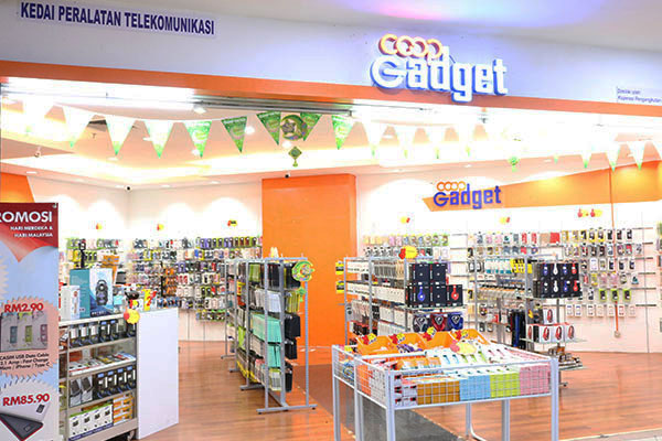 Store Category – KIPMALL