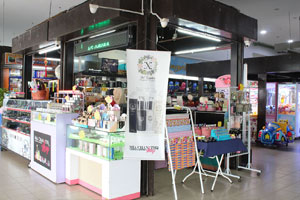 Store Category – KIPMALL