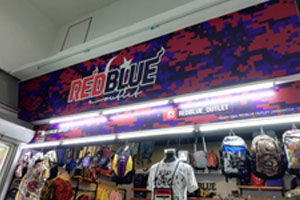 Store Category – KIPMALL